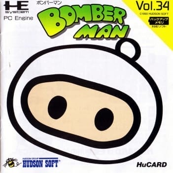 Play Bomberman (PC Engine) Online - Retro Games in classicjoy.games