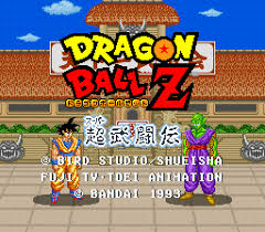 Play Dragon Ball Z - Super Butouden Online - Retro Games in classicjoy ...