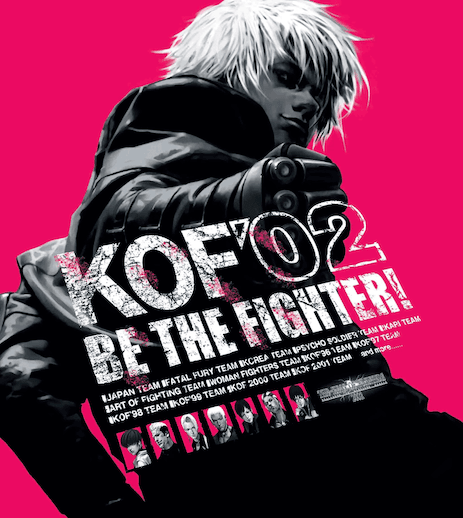 Jogue The King of Fighters 2002 Online - Jogos Retrô em classicjoy.games